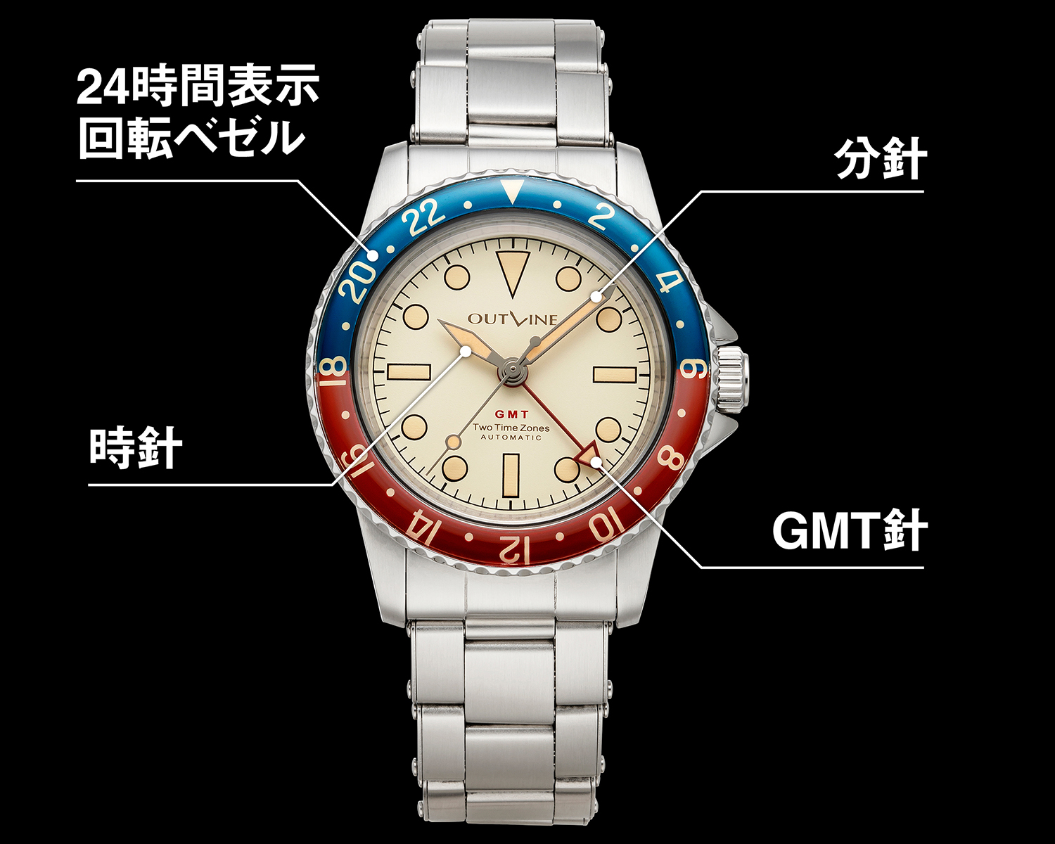 ジーエムティ1950｜GMT-1950｜99,000円 – OUTLINE｜アウトライン｜時計誌編集長・菊地吉正プロデュースのヴィンテージ調 ...